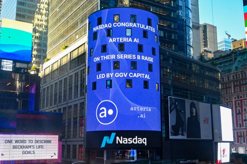 Arteria AI Secures $30 Million to Revolutionize Financial Services ...
